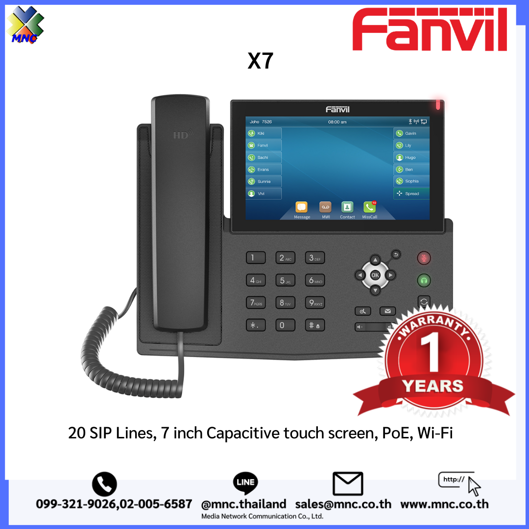X7, FanVil IP Phone โทรศัพท์ไอพีโฟน » MNC Co., Ltd.