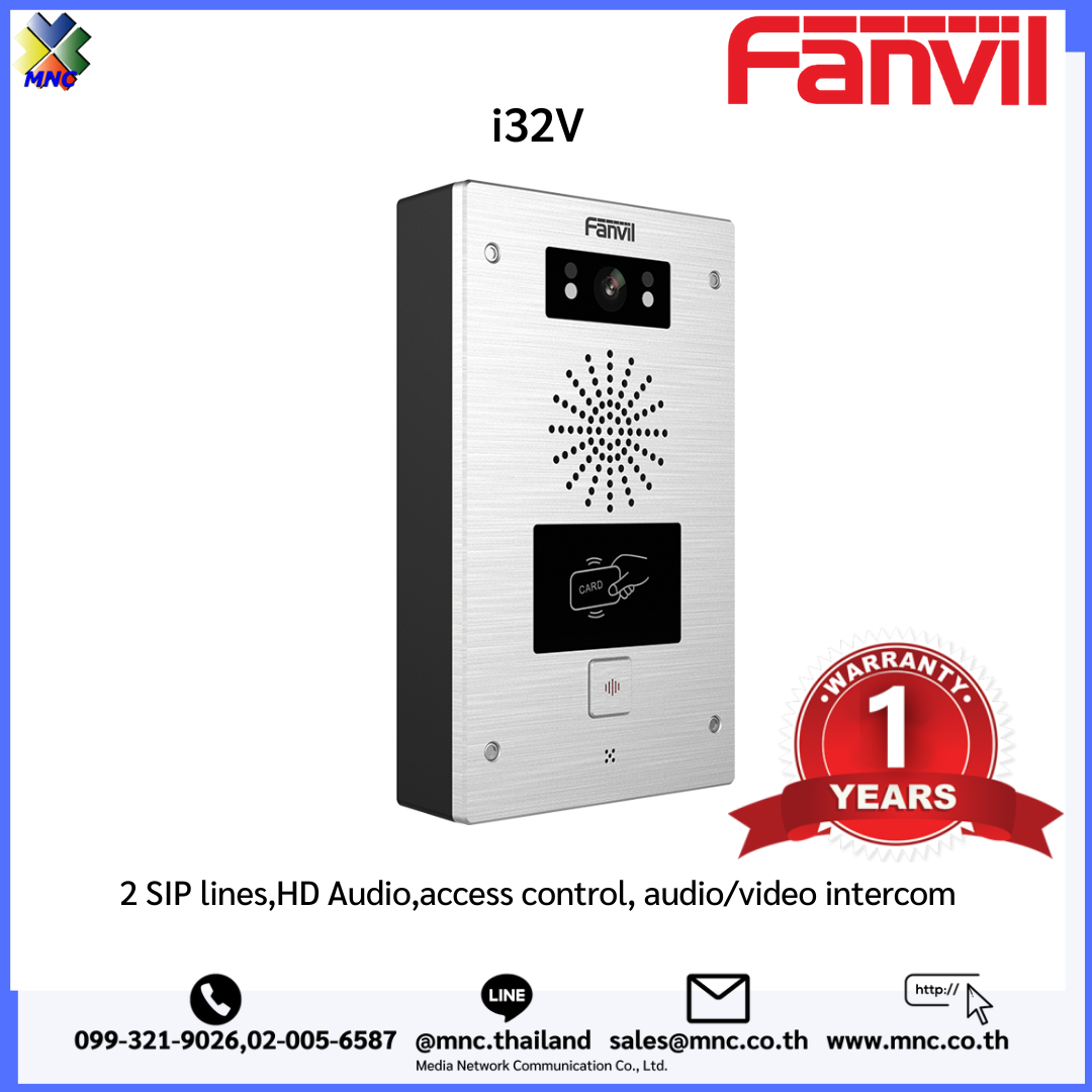 i32V, Fanvil SIP Video Door Phone Intercom » MNC Co., Ltd.