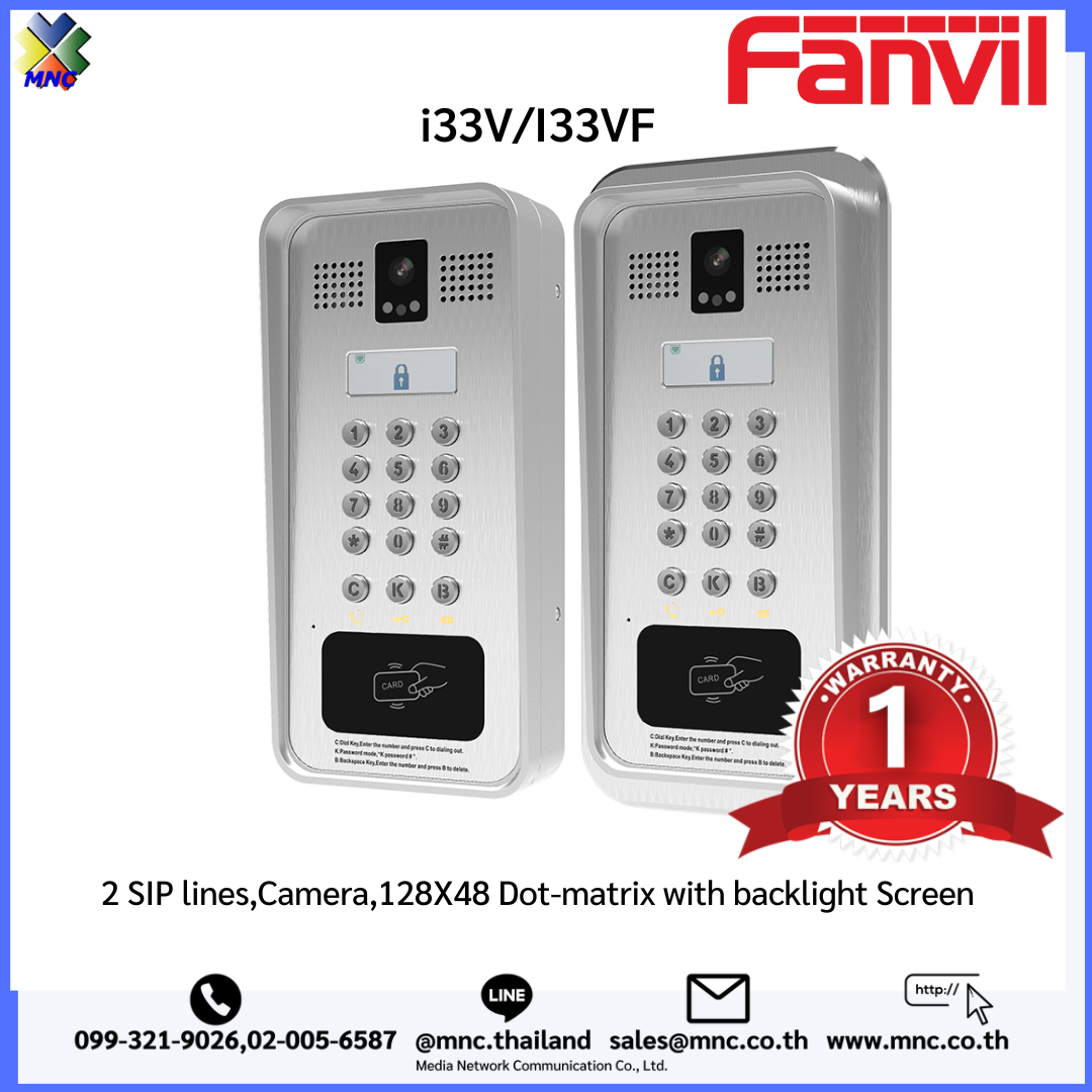 i33V/i33VF, Fanvil SIP Video Door Phone Intercom » MNC Co., Ltd.