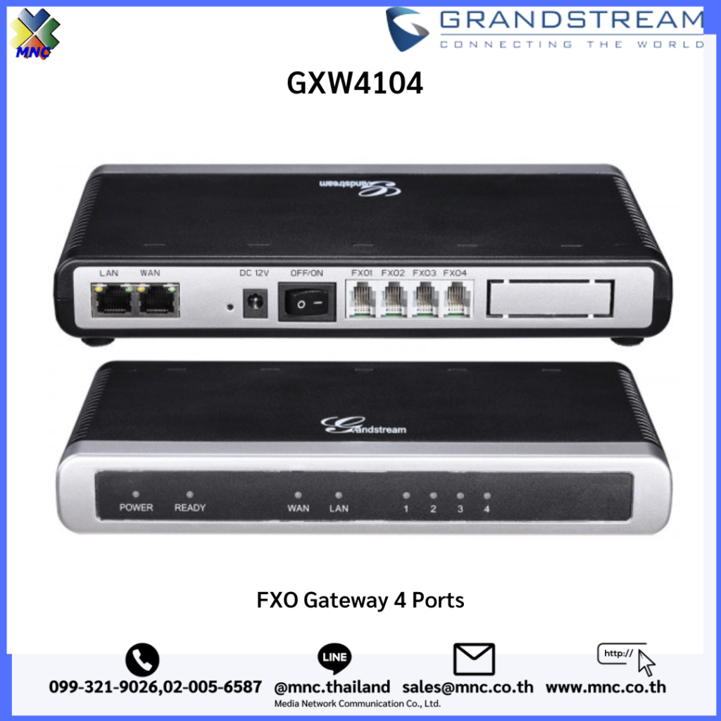 GXW4104, Grandstream FXO Gateway รองรับ 4 สายนอก » MNC Co., Ltd.