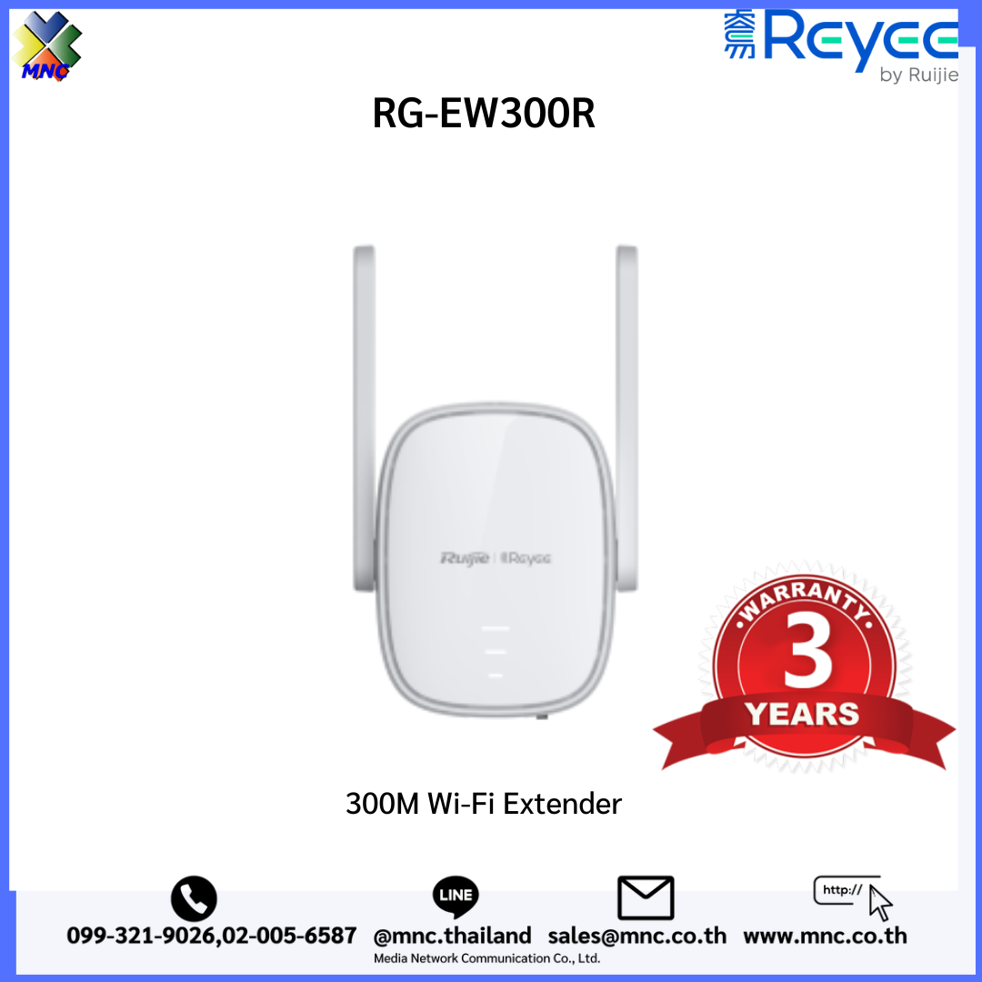 RG-EW300R, Reyee 300M Wi-Fi Extender » MNC Co., Ltd.