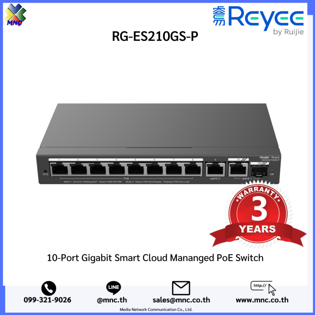 RG-ES210GS-P, Reyee 10-Port Gigabit Smart Cloud Managed PoE Switch ...
