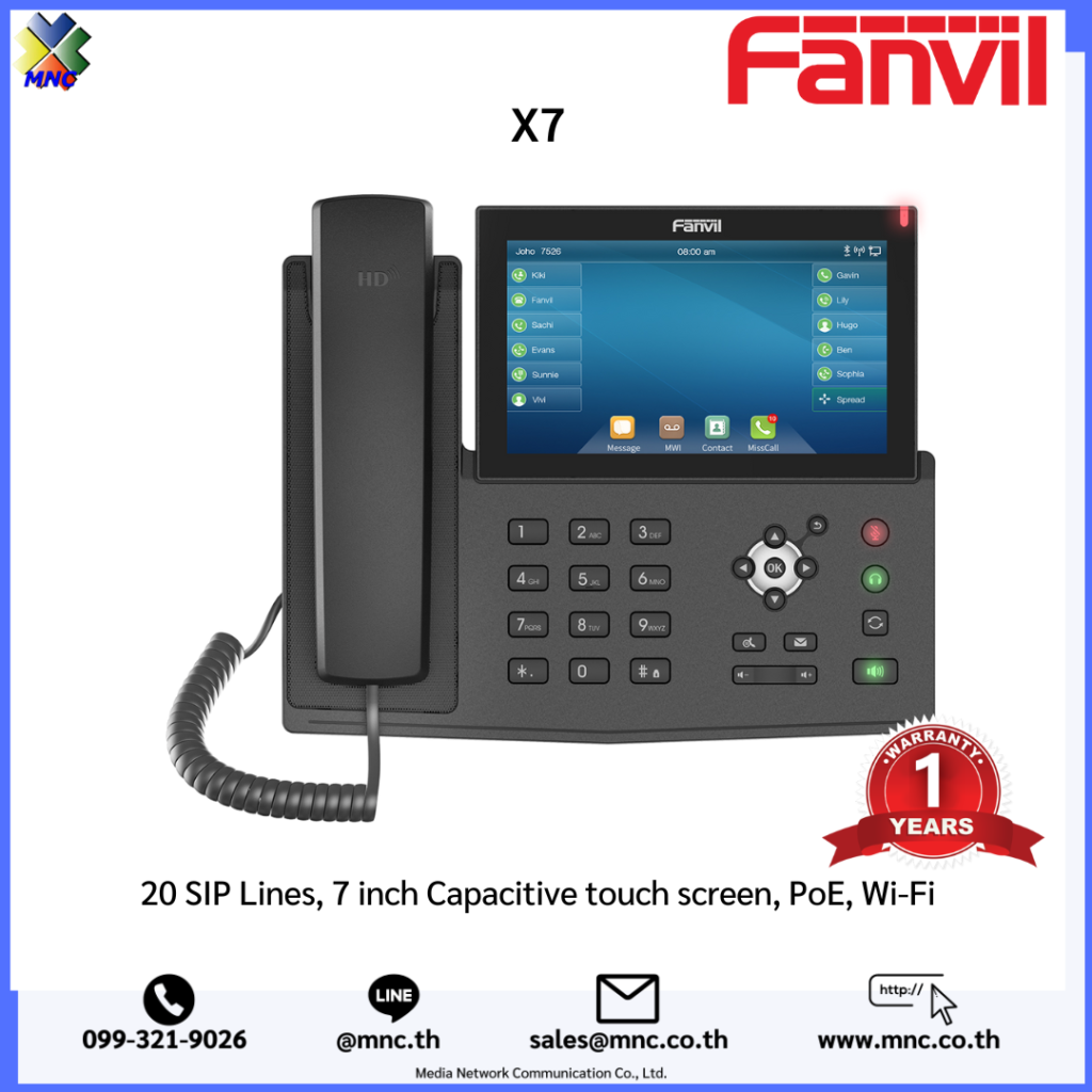 X7, FanVil IP Phone โทรศัพท์ไอพีโฟน » MNC Co., Ltd.