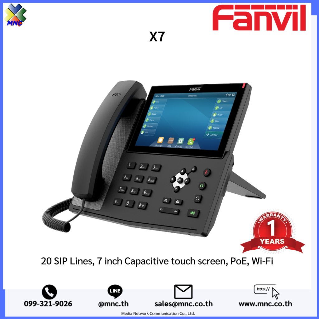 X7, FanVil IP Phone โทรศัพท์ไอพีโฟน » MNC Co., Ltd.