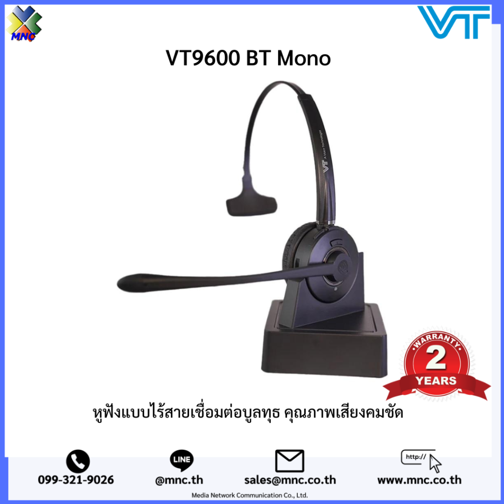 VT9600BT-Mono, หูฟังบลูทูธ VT Headset » MNC Co., Ltd.