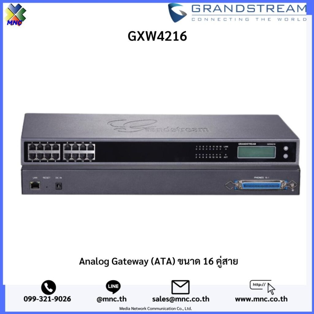 GXW4200 Series, Grandstream Analog Gateway (ATA) » MNC Co., Ltd.