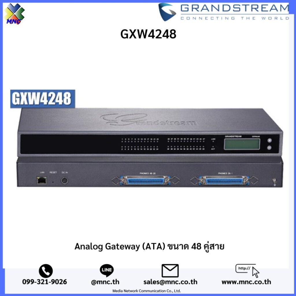GXW4200 Series, Grandstream Analog Gateway (ATA) » MNC Co., Ltd.